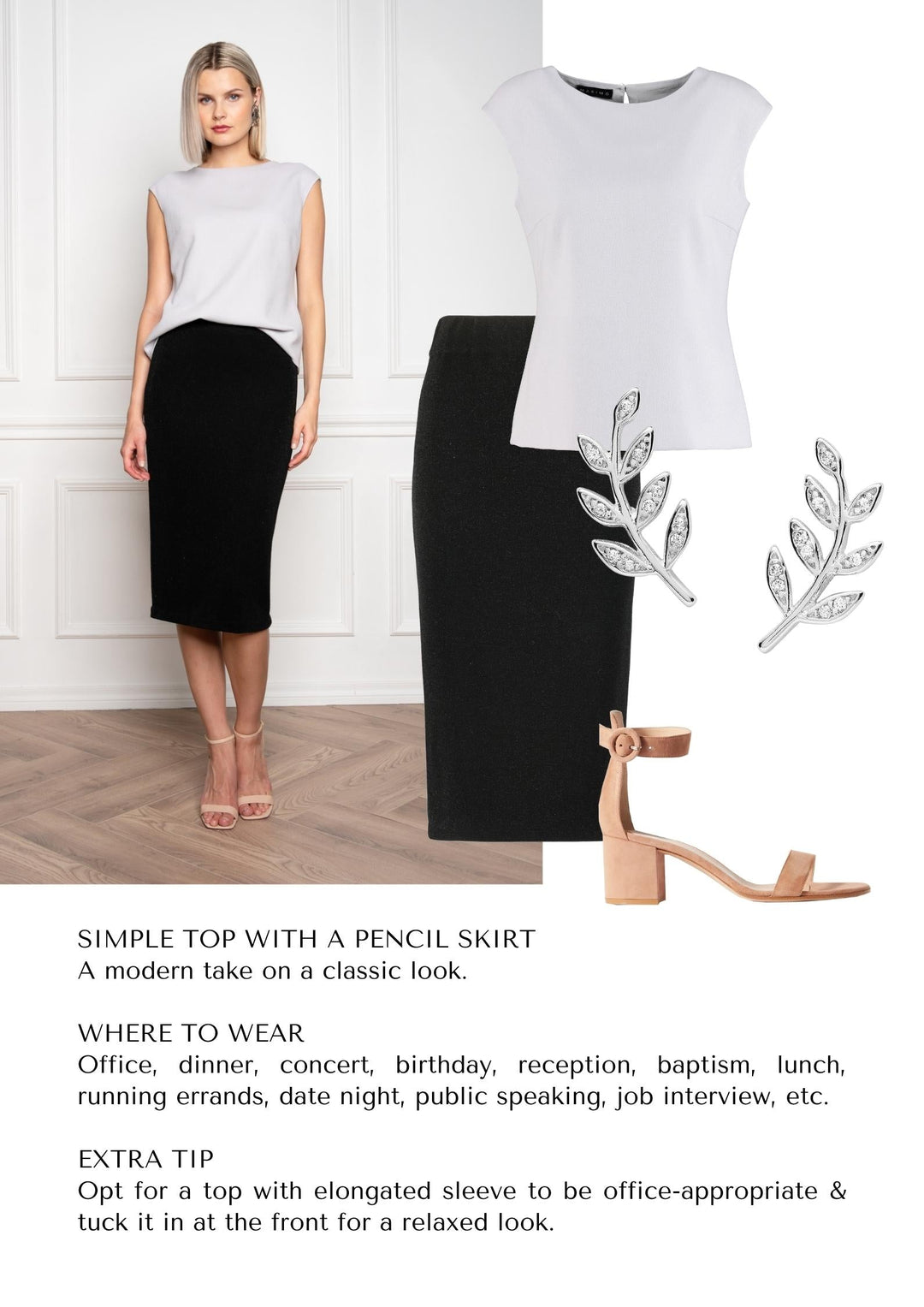 FREE STYLE GUIDE - HOW TO STYLE A SIMPLE TOP – Marimo Fashion